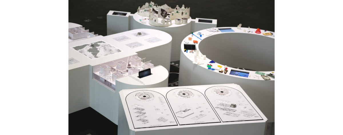 The Urban Works Agency – The Open Workshop